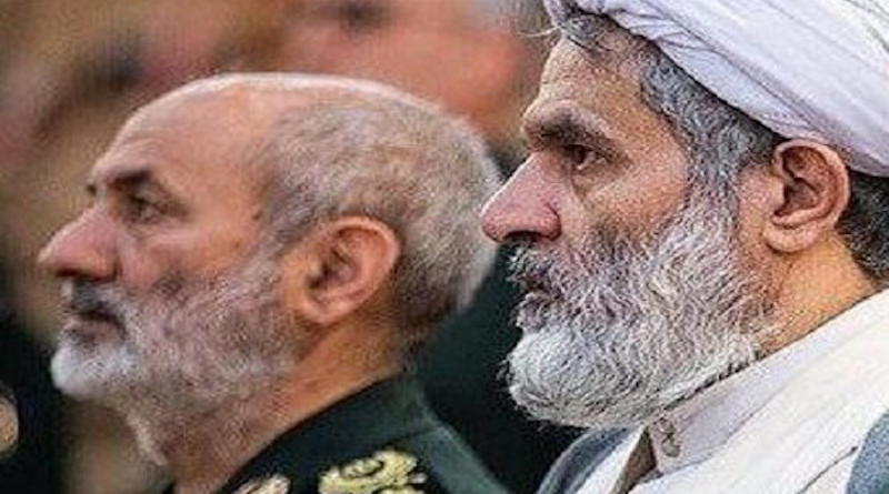 Iran: Major Security Shake-Up, IRGC Intelligence Chief Replaced – Eurasia