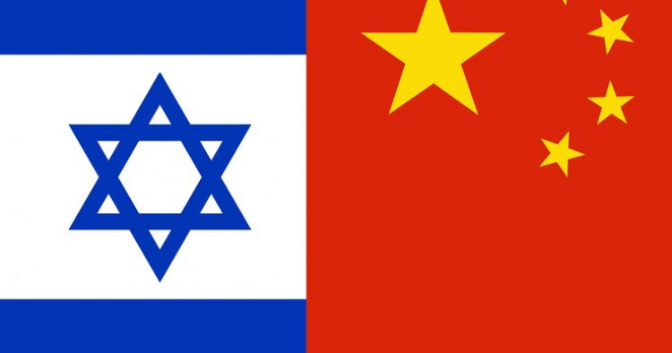 Israel and China: The Bloom Is Off the Rose – Eurasia