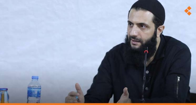 Julani’s Options After Syrian-Turkish Rapprochement – Eurasia