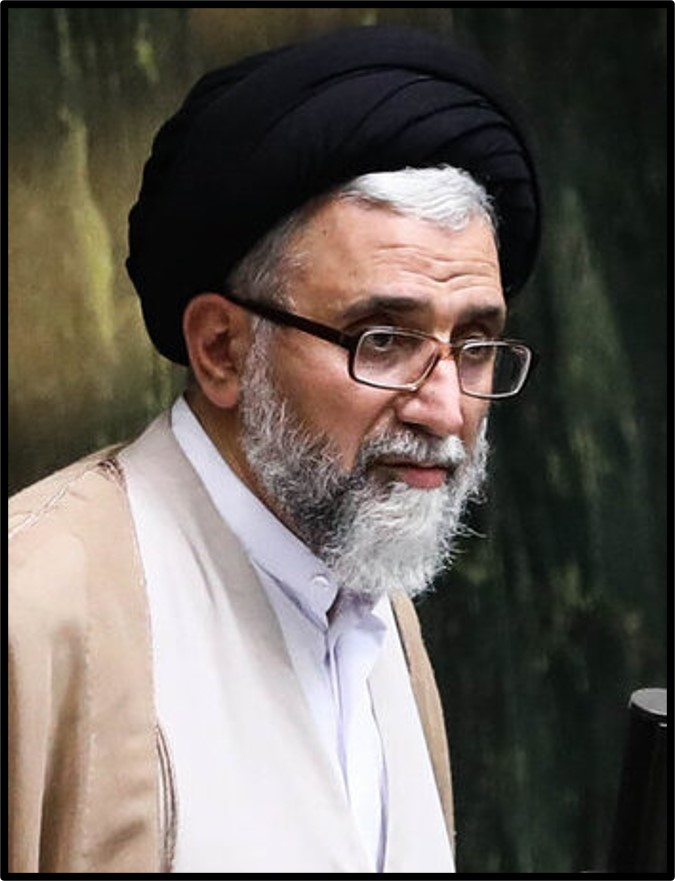 Explainer: How Iran’s Intelligence Agencies Work – Eurasia
