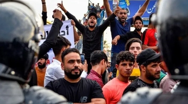 Iraq In 2023: Challenges And Prospects For Peace And Human Security ...