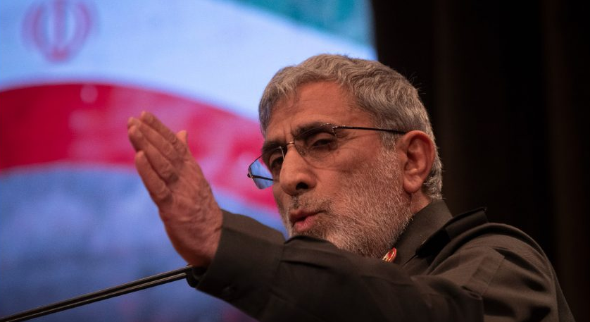 The Quds Force in Syria: Combatants, Units, and Actions – Eurasia