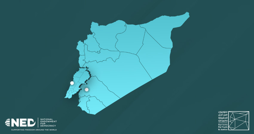 Syria Today – US Confirms Airstrikes on IRGC Positions in Syria; Gaza ...