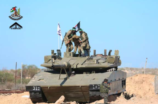 Findings of the IDF forces at a PalestinianIslamic Jihad outpost in the ...