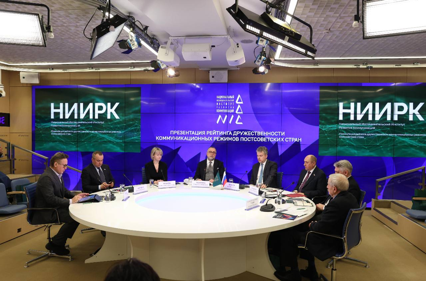 Scientific and Institutions. How Russian intelligence recruits young ...