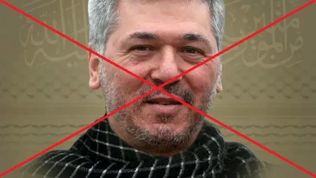 Taleb Sami Abdallah – Eurasia