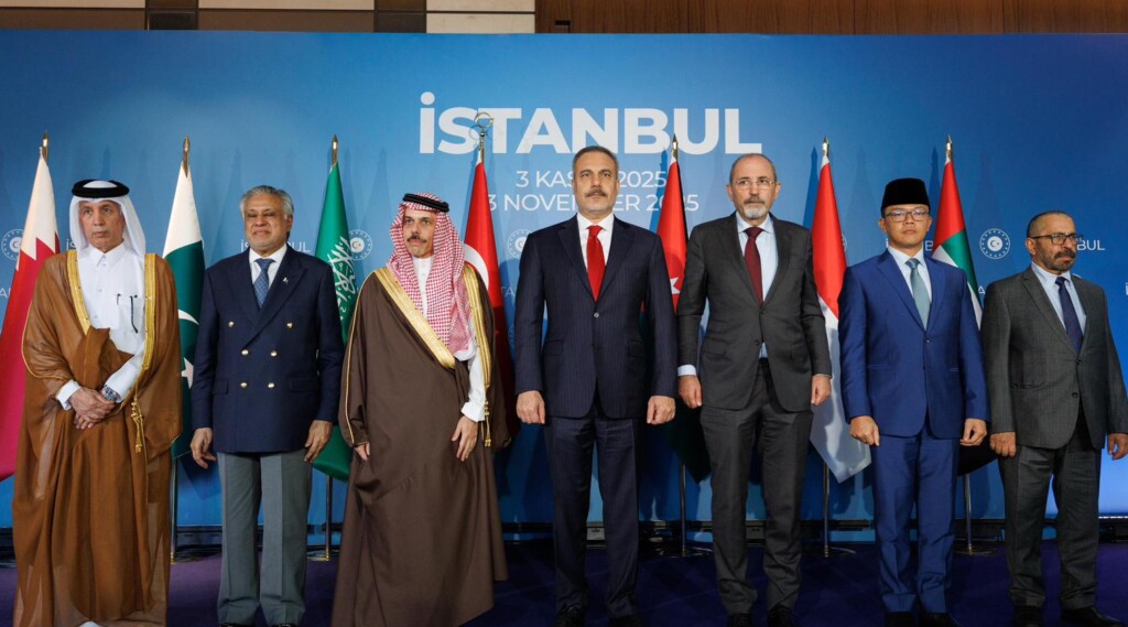 Turkey Hosts Meeting of Leading Islamic Foreign Ministers To Discuss ...